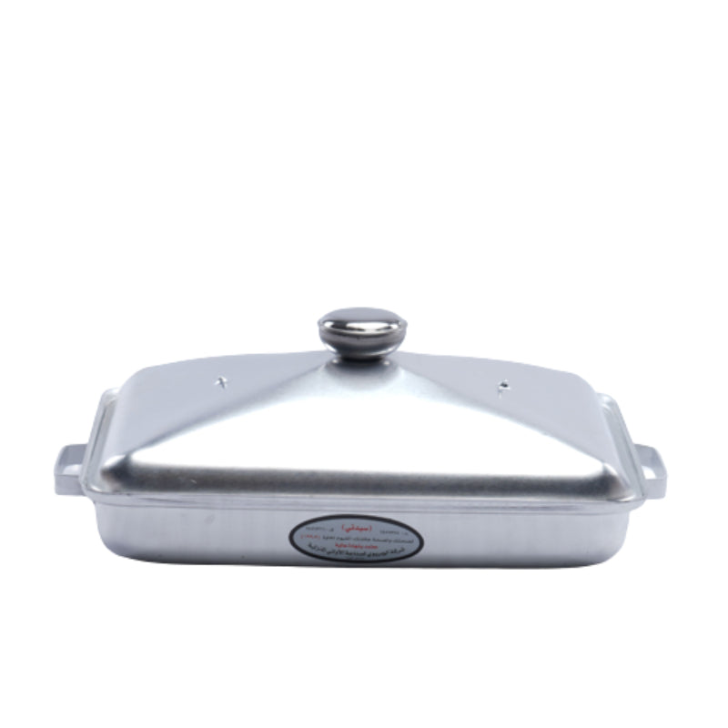 Rectangular Tray with Handles – ALJERAIWI